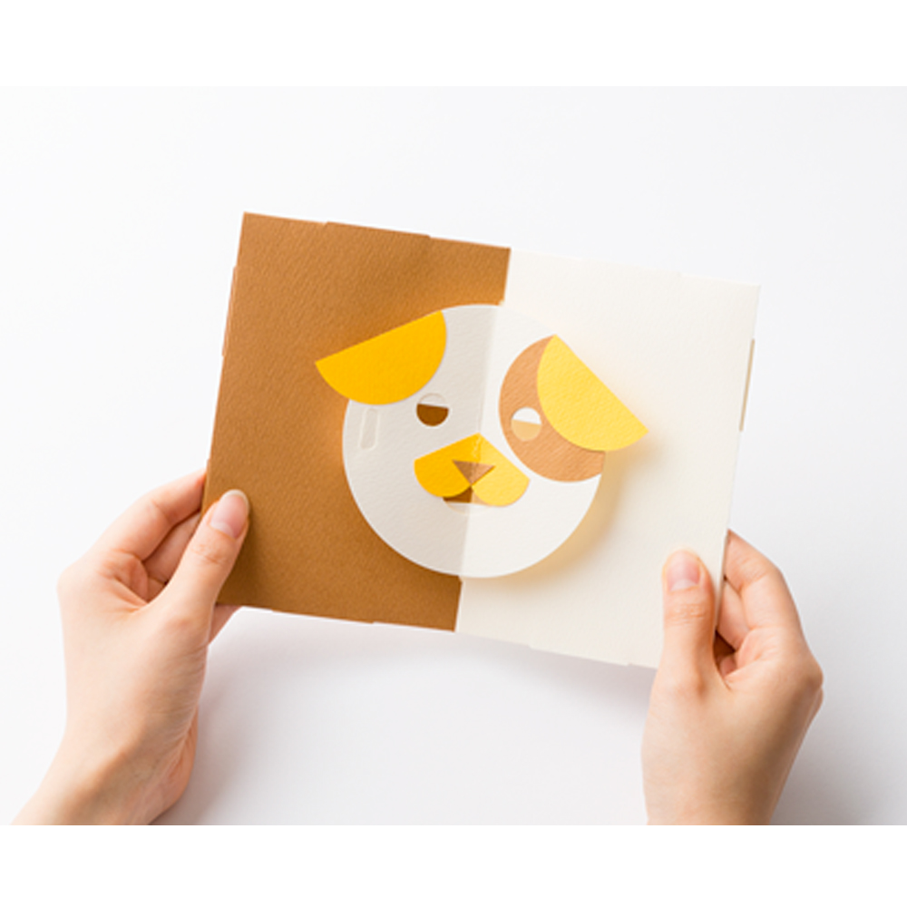 Face pop-up card - dog